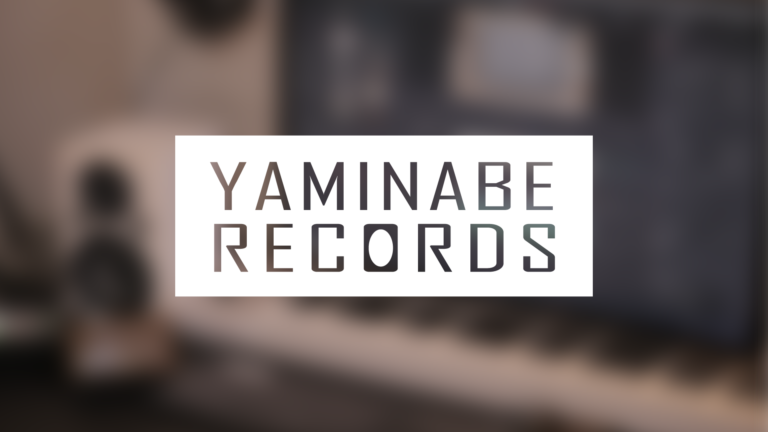 YAMINABE RECORDS – 週末音楽家/Ishiguro Akihiroのポートフォリオ